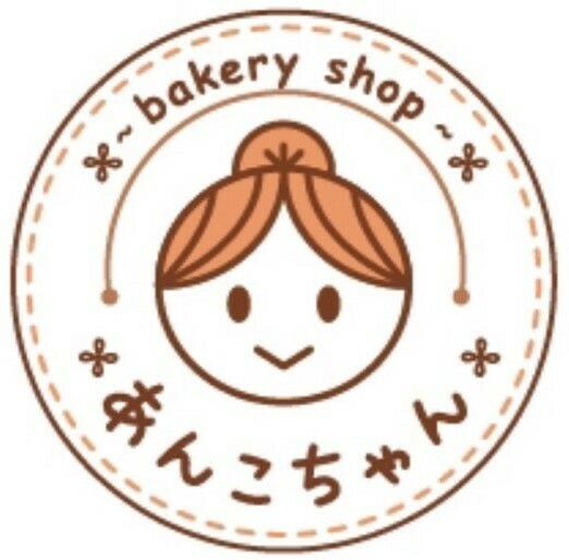 【北見市】ベーカリーショップ あんこちゃん | JAF