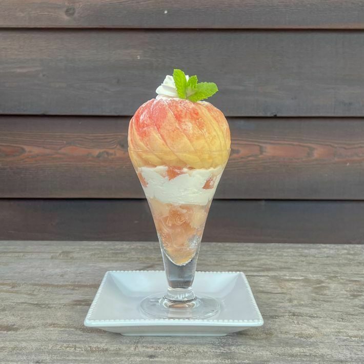 【新規会員優待施設】cafe montana（カフェ モンタナ） | JAF