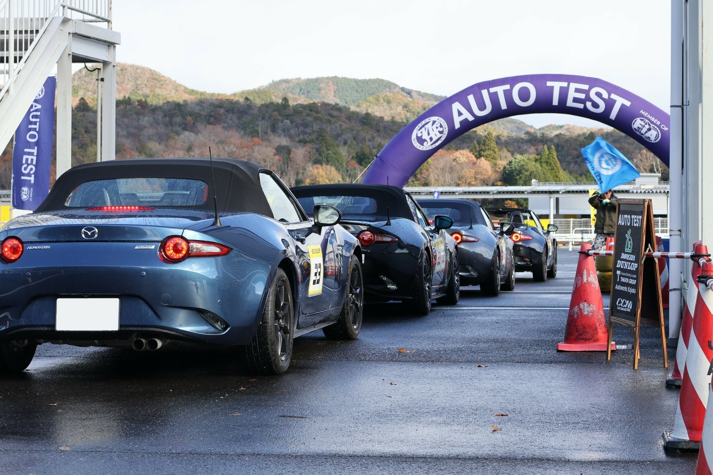 【開催報告】オートテスト in 岡山国際サーキット（岡山県美作市） | JAF