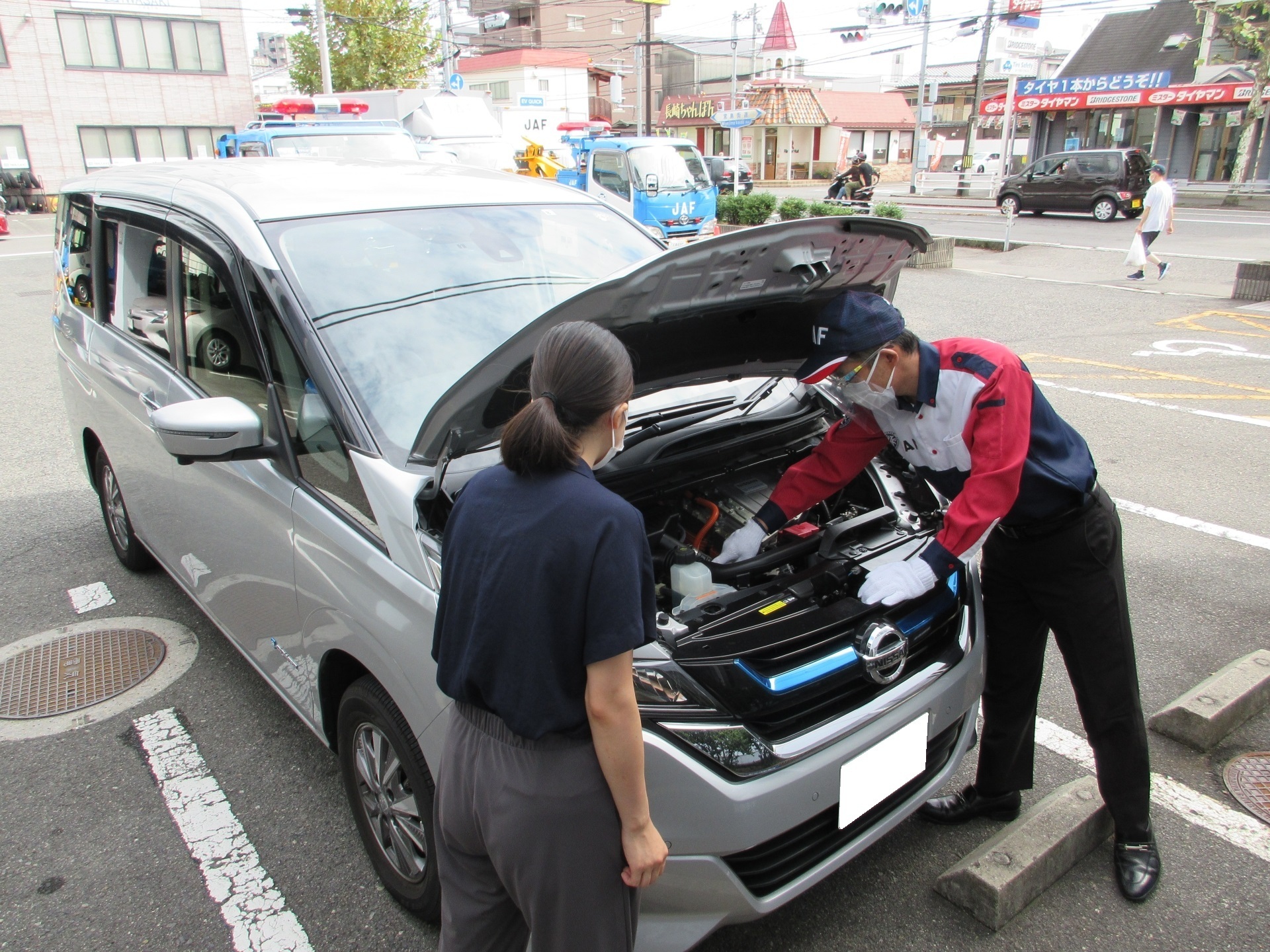 マイカー点検教室（広島県広島市：12月15日～19日開催） | JAF
