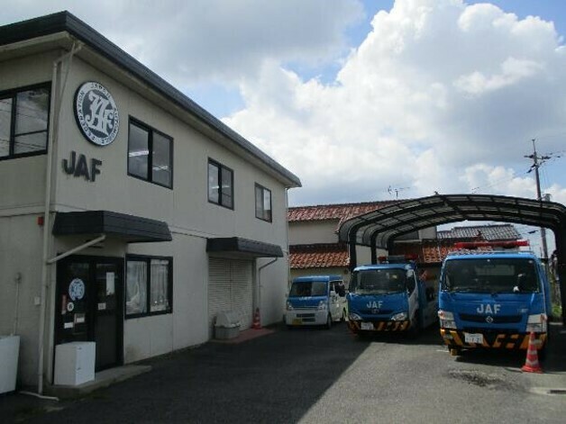 ロードサービス隊の西条基地紹介！日常に潜む危険「溝」に注意？ロードサービス隊員にはどんな人がいる？ | JAF